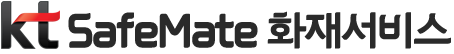 SafeMate 화재서비스
